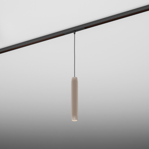 TRIBA mini LED suspended multitrack | TR1517 | AQForm - ArchiUp.com - A ...