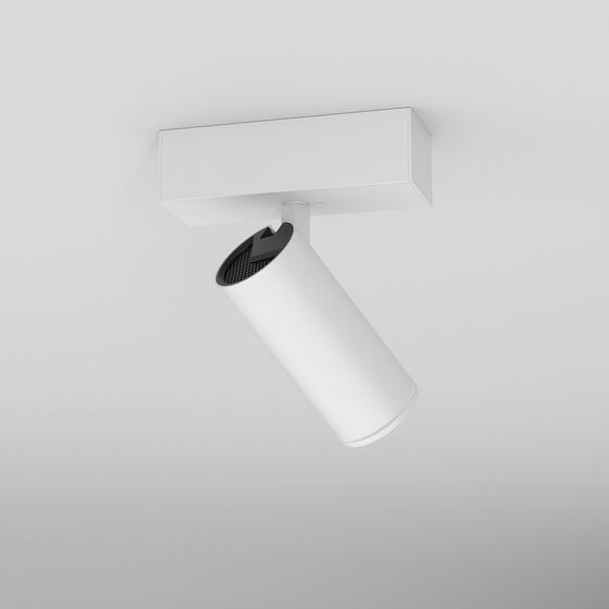 HYPER zoom LED spot | HY0111 | AQForm - ArchiUp.com - A free BIM & CAD ...