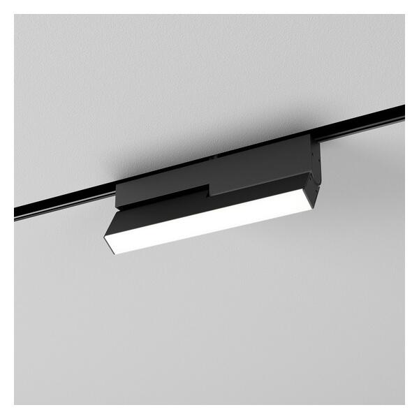 RAFTER mini move LED high multitrack | RA0218 | AQForm - ArchiUp.com ...