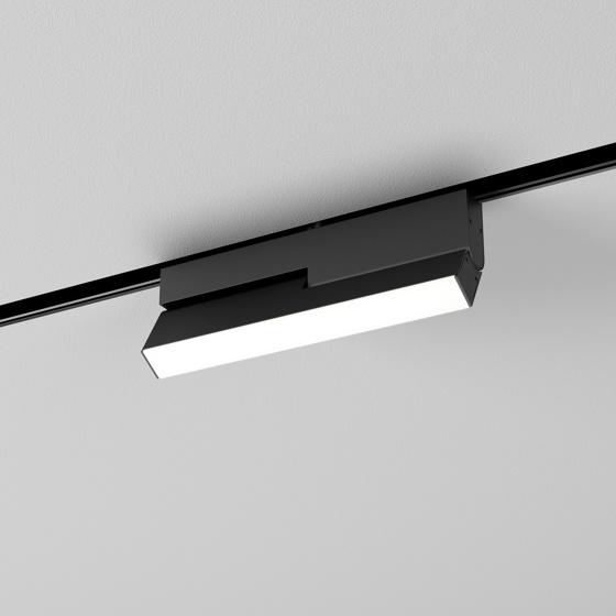 RAFTER mini move LED high multitrack | RA0218 | AQForm - ArchiUp.com ...