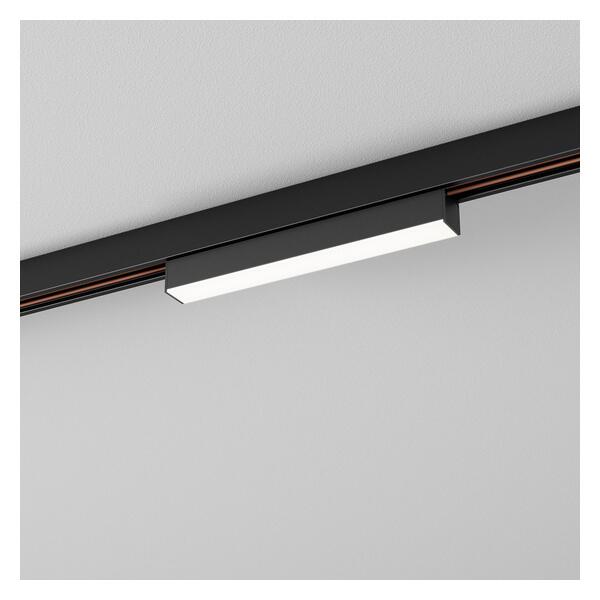RAFTER mini LED multitrack | RA0117 | AQForm - ArchiUp.com - A free BIM ...